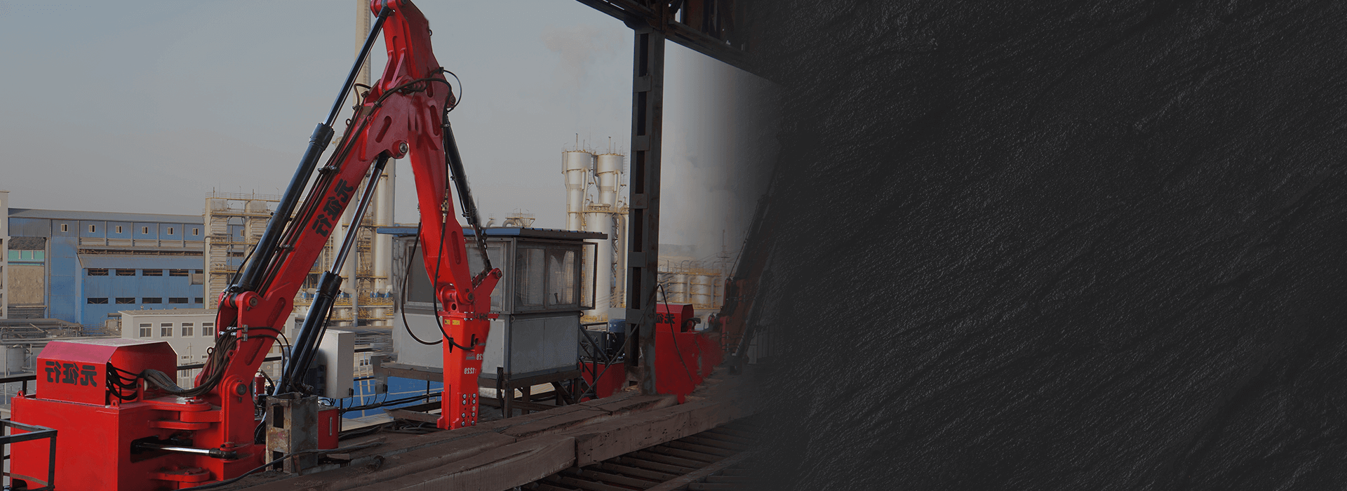 Breaker Boom System | Rock Breaker Boom System-YZH Machinery