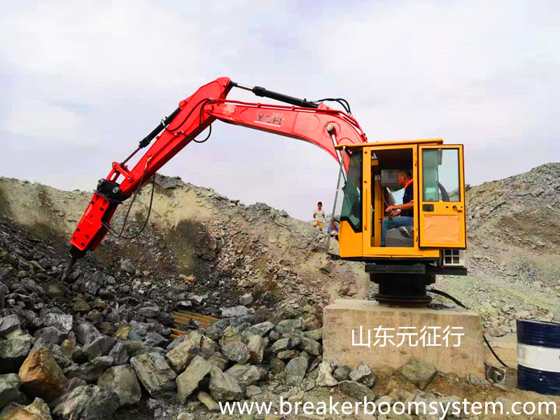 Mobile Pedestal Boom Breaker System For Primary Crusher - Buy Boom ...
