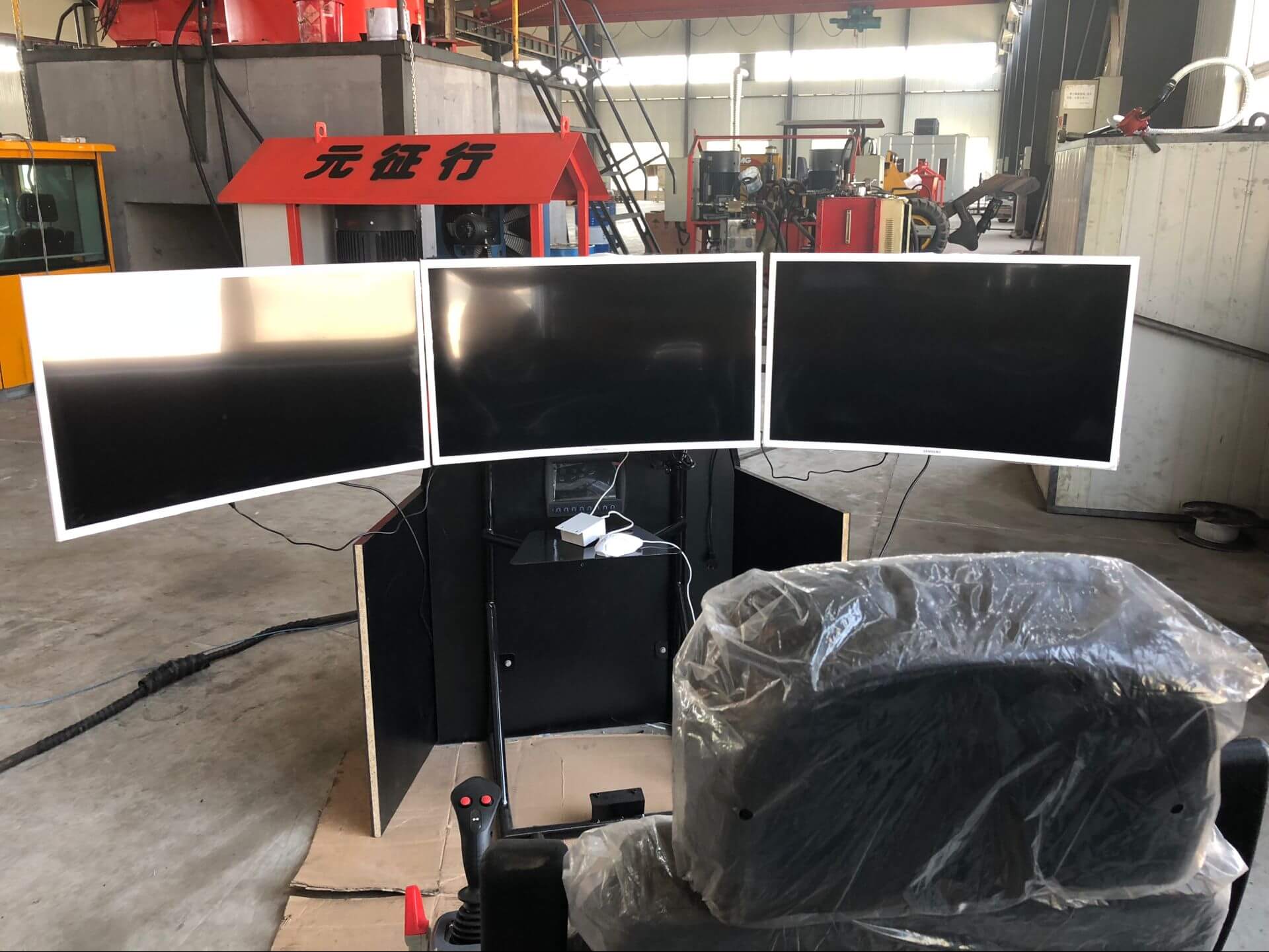 Teleoperation System Video Remote Control For Breaker Boom System - Buy ...