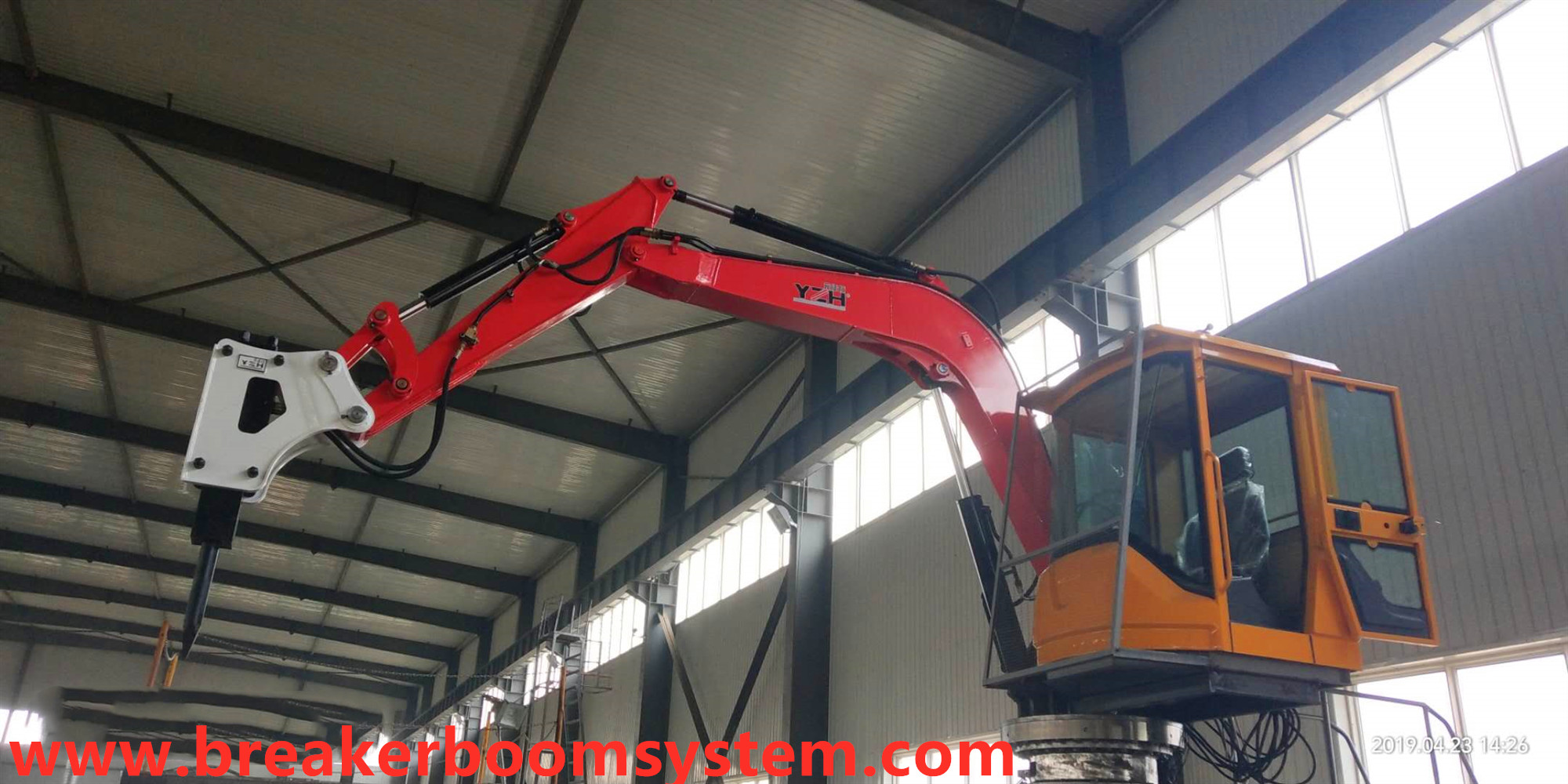 Stationary Pedestal Boom Breaker System Has Been Delivered To Shandong ...
